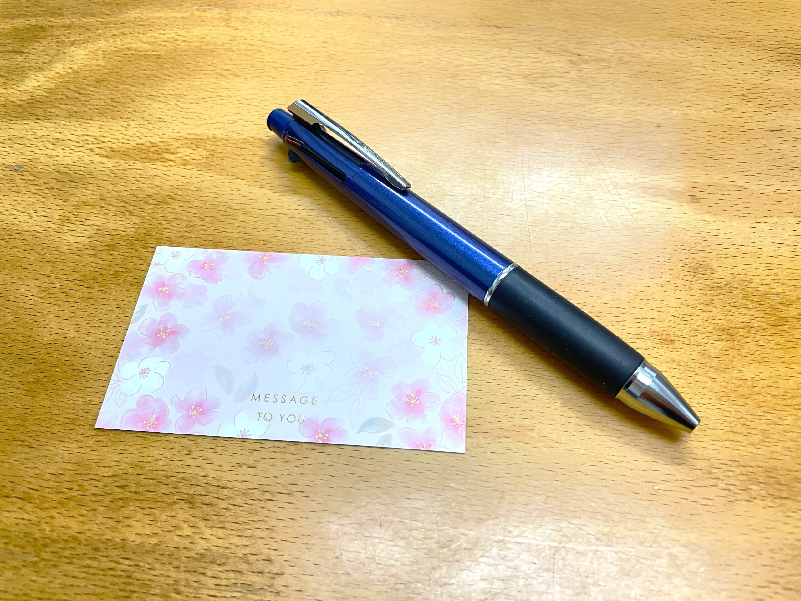 明日はいよいよ公立入試 | 自学アシスト 学び安